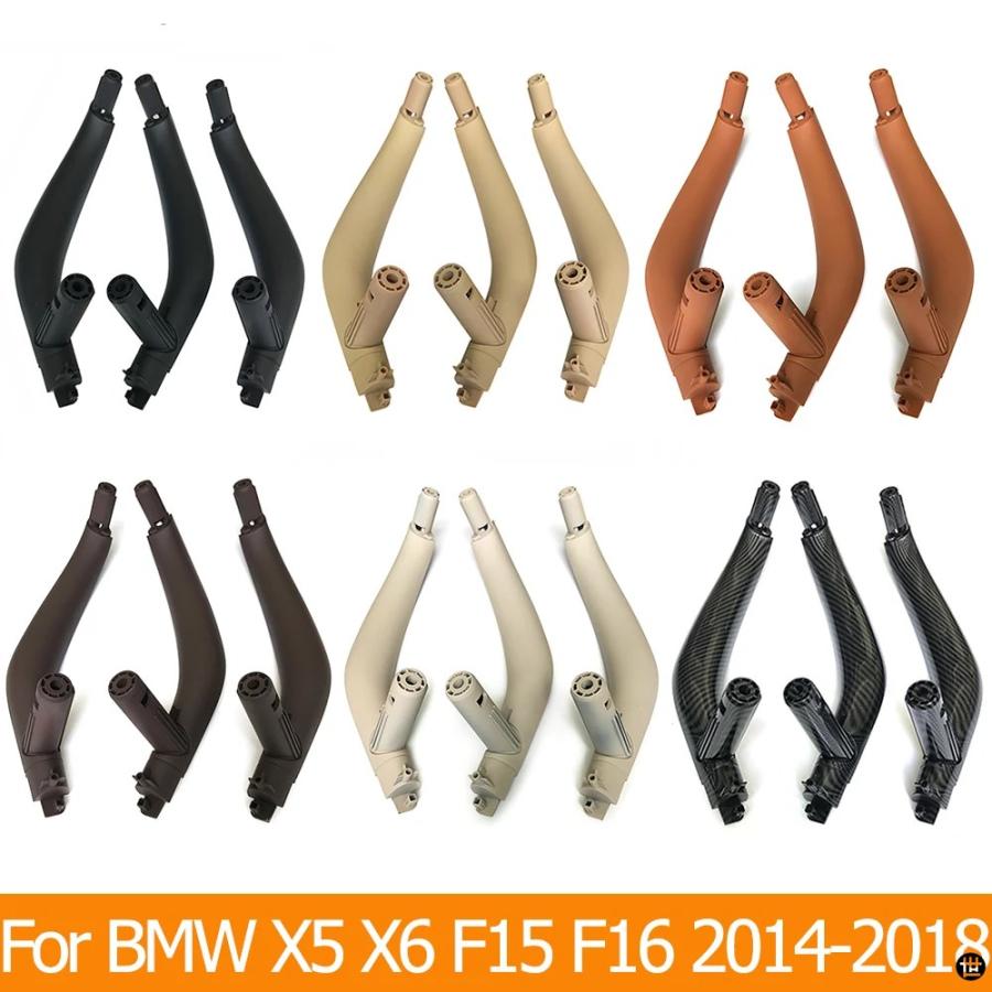HLHD-インテリアドアハンドルカバー BMW X5 X6 F15 F16 2014 2015 2016 2017 2018用交換パーツ 3個 ...