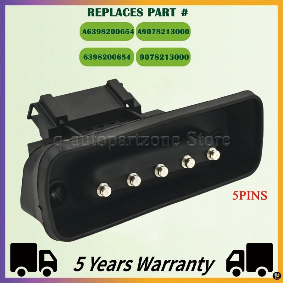 電動引き戸スイッチ メルセデスベンツ W447 W639 W448 W636 W907 A6398200654 9078213000 ...