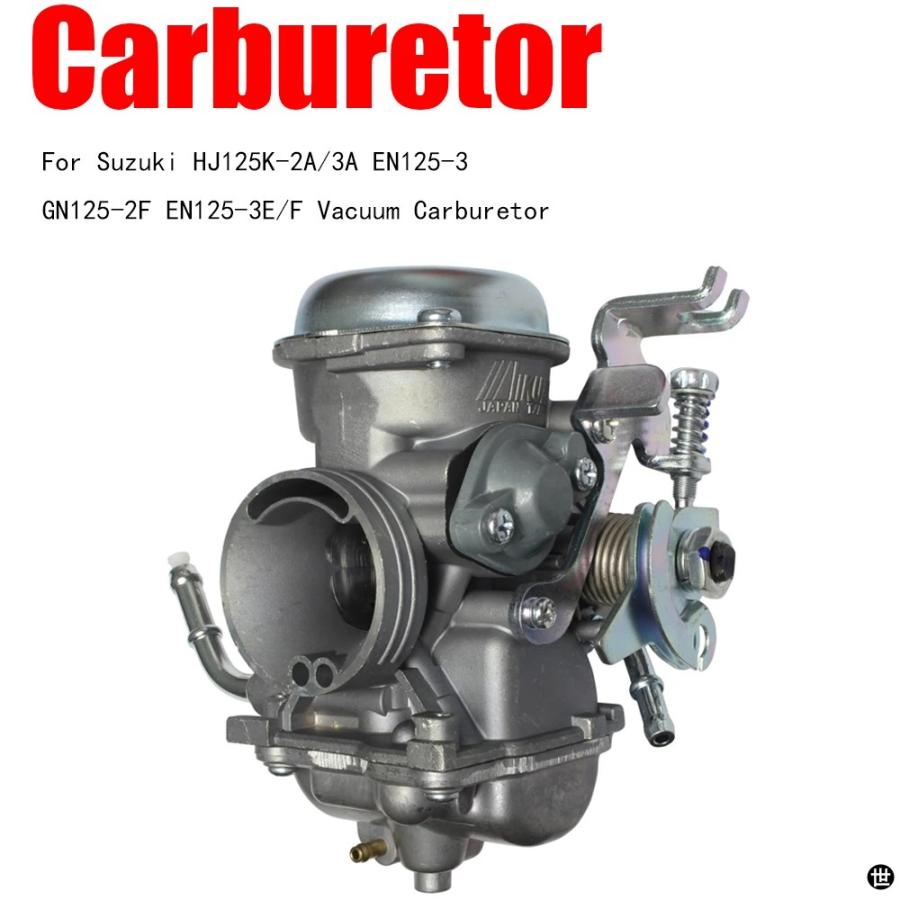 真空キャブレターキャブレタースズキHJ125K-2A/3A EN125-3 GN125-2F EN125-3E/F : 世田谷インポートモール ...