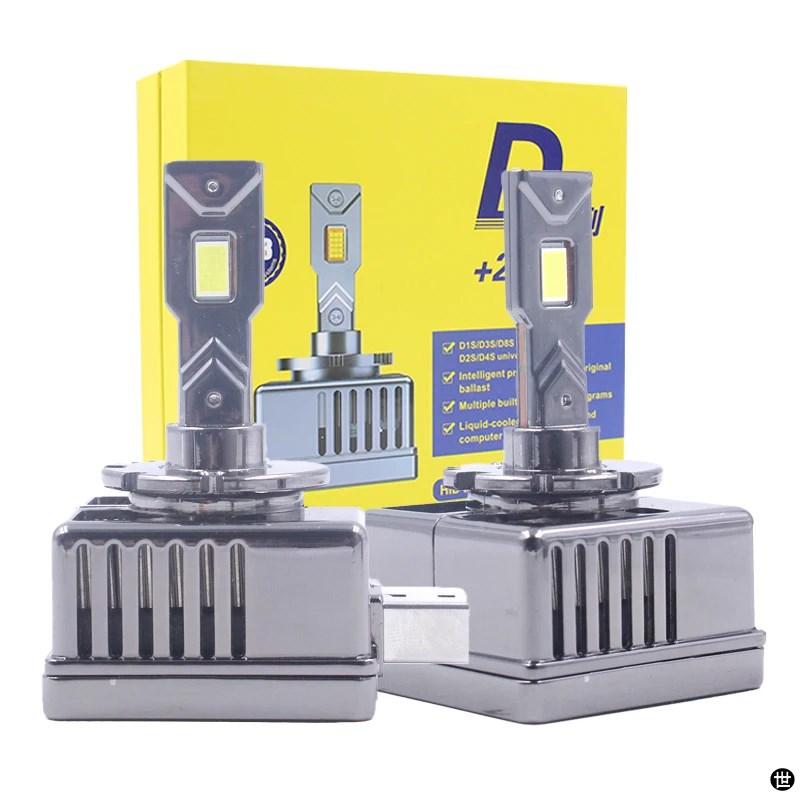 M13 ヘッドライト 90 ワット 20000LM D1S D2S D3S D4S D5S D8S ターボ LED ライト ヘッドランプ電球 6000K CANBUS プラグアンドプレイ ...