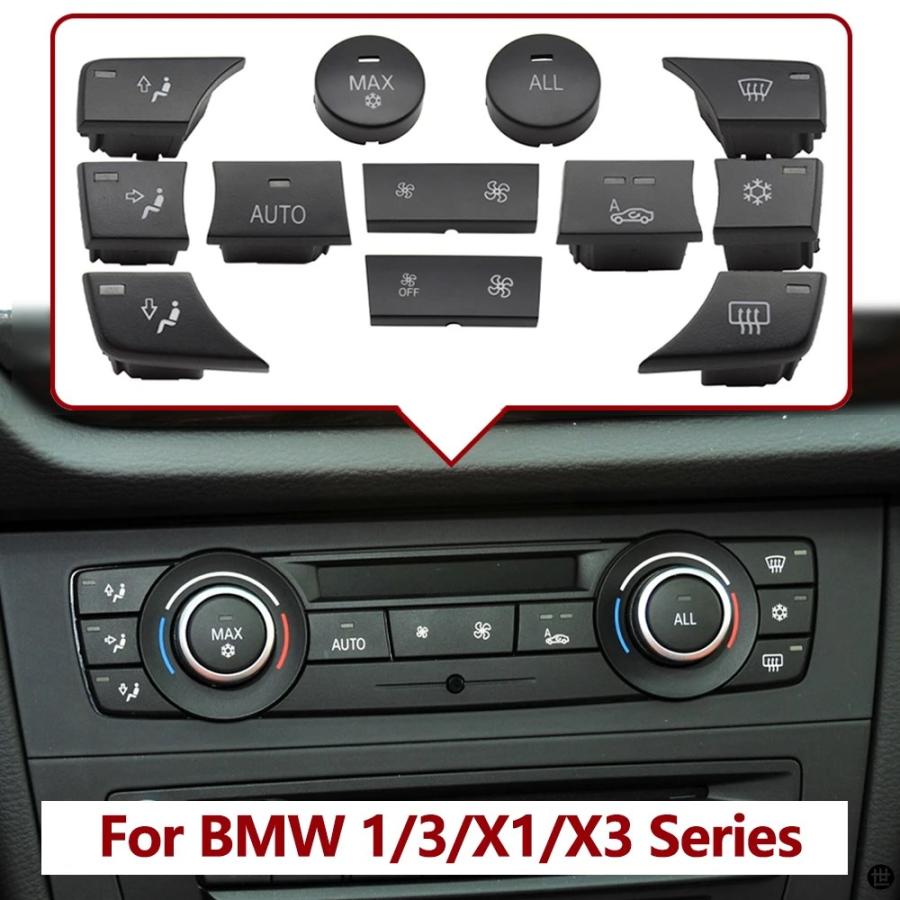 カーエアコン AC 換気調整スイッチボタン BMW 1 3 X1 X3 シリーズ E82 E88 E84 E90 E91 E92 E93 F25 64119344143 : 世田谷インポート ...