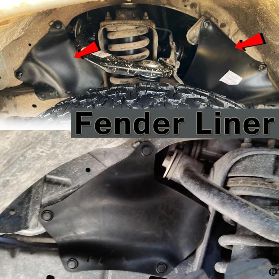 トヨタランドクルーザープラド 03-20 マッドフラップスプラッシュガードマッドフラップフェンダーライナーシールドシール 5373535150 ...