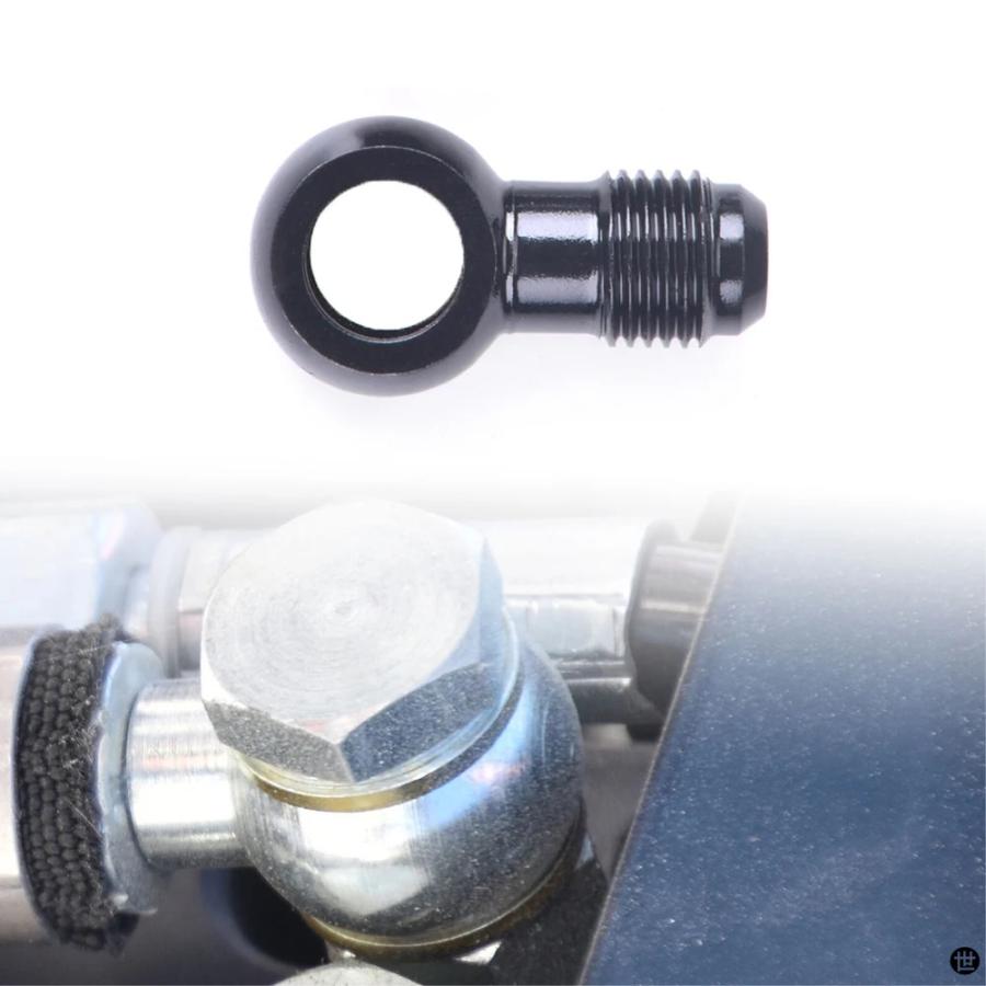 1PC オス AN6 -6 AN ホースエンドスイベルフィッティングアダプターバンジョー 12 MM直径 6AN : 世田谷インポートモール - 通販 - Yahoo!ショッピング