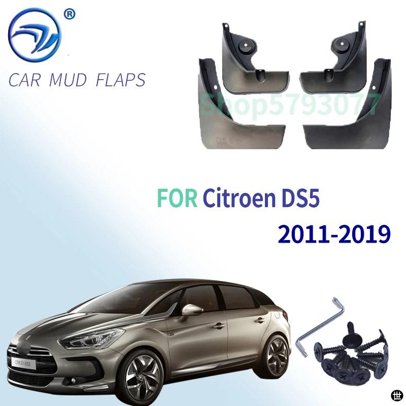 4 個マッドフラップシトロエン DS 5 DS5 2011-2019 フェンダーマッドガードフラップマッドガードアクセサリー 2012-18 : 世田谷インポートモール - 通販 ...