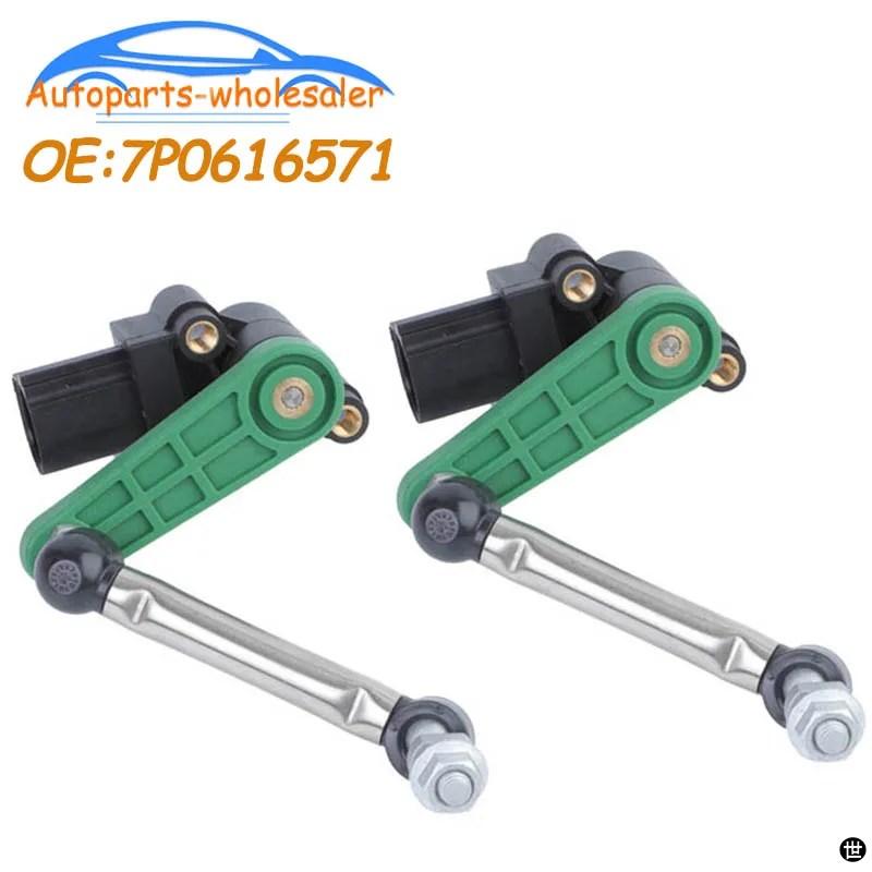7P0616571 リア液体レベルセンサーポルシェカイエン 958 92A 2013 2012 VW トゥアレグ 7P ヘッドライトレベリング ...