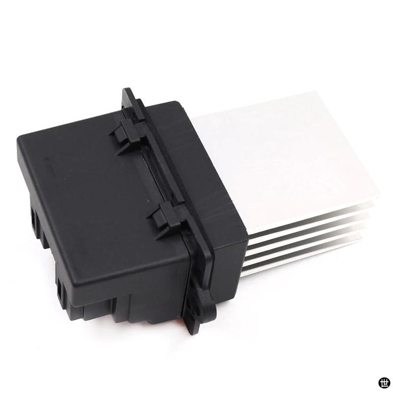 車 04885482AC クライスラー/ボイジャー/タウン/カントリー/ダッジ/ジープヒーターブロワー抵抗器 4885482AA ...
