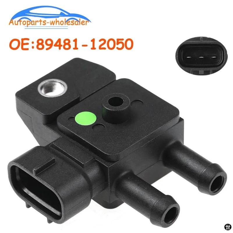 車 89481-12050 8948112050 8948152010 トヨタオーリスカローラハイエースハイラックスヴァーソヤリスイスト ...