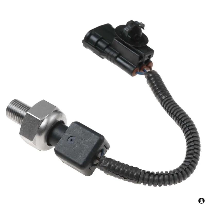 燃料レール圧力センサー 89458-30010 8945830010 レクサス IS250 IS350 GS300 GS350 GS430 GS450H カーアクセサリー : seta ...