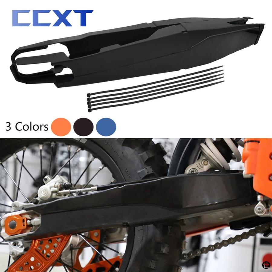 バイクスイングアームスイングアームプロテクターハスクバーナ TC125 TC250 FC250 FC350 FC450 TE125 TE250 ...
