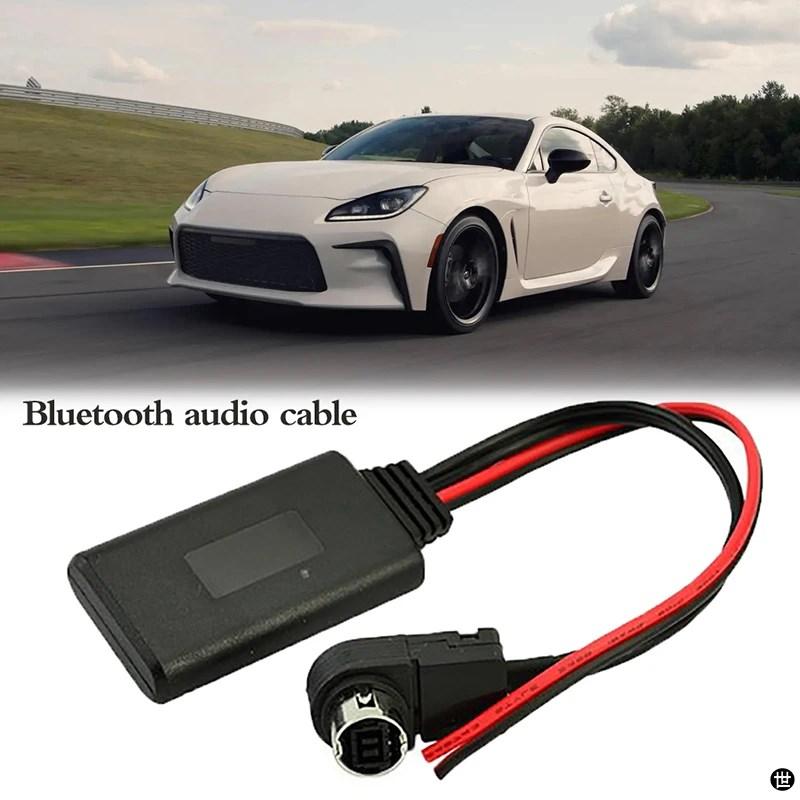 BLUETOOTH AUX オーディオアダプタケーブル ALPINE KCA-121B AI-NET CDA-9857 CDA-9886 ...
