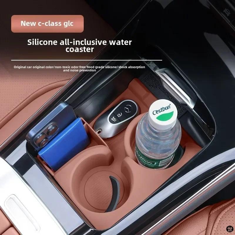 メルセデスベンツ E クラス W214 E260 E300 中央制御水カップアンチスリップシリコンパッドインテリアアクセサリー : 世田谷インポートモール - 通販 - Yahoo!ショッピング