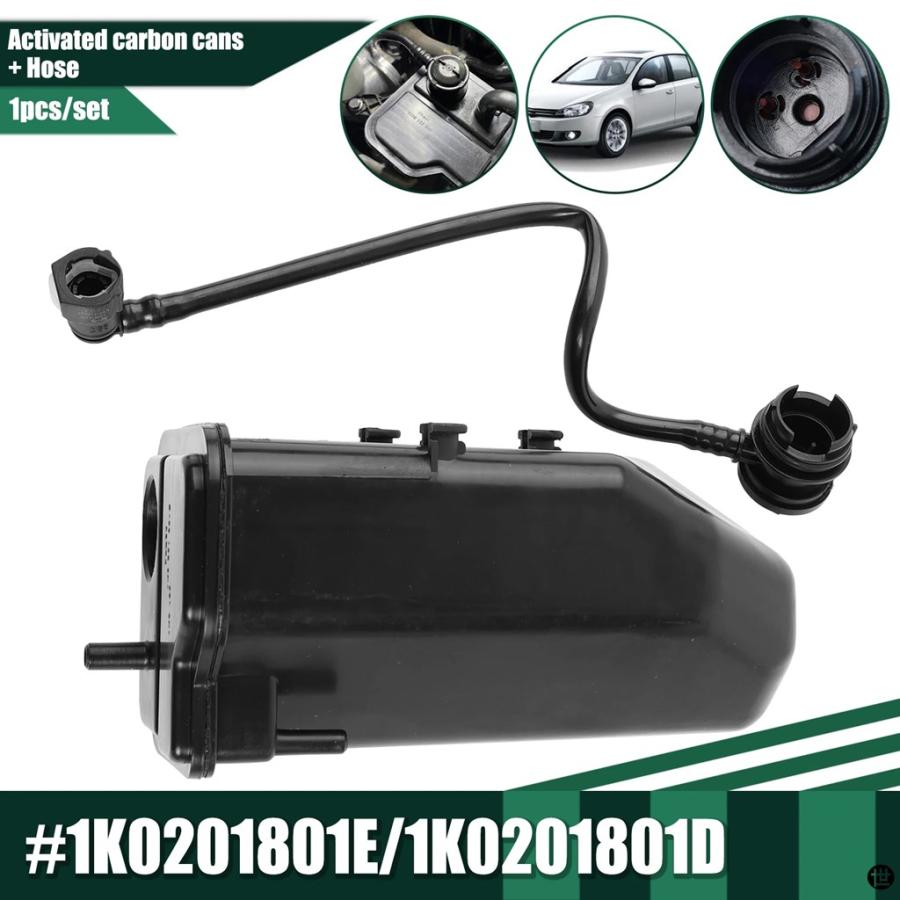 蒸発カーボンチャコールキャニスター＆チャコールキャニスターブリーザーホース 1K0201801D 1K0201801E アウディ A3 TT ...