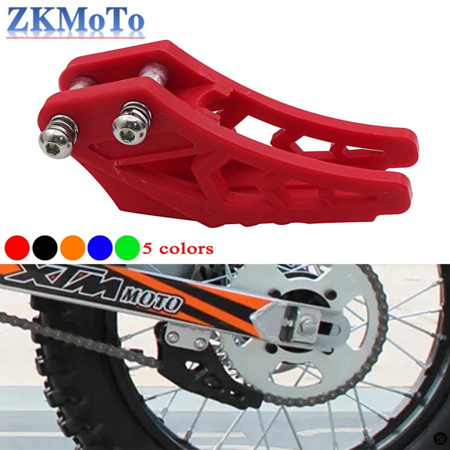 バイクチェーンガイドガードプロテクター IRBIS BSE KAYO SSR TTR XR CRF KLX 50 70 90 110 125 140 150 160CC ダートピットバイク ...