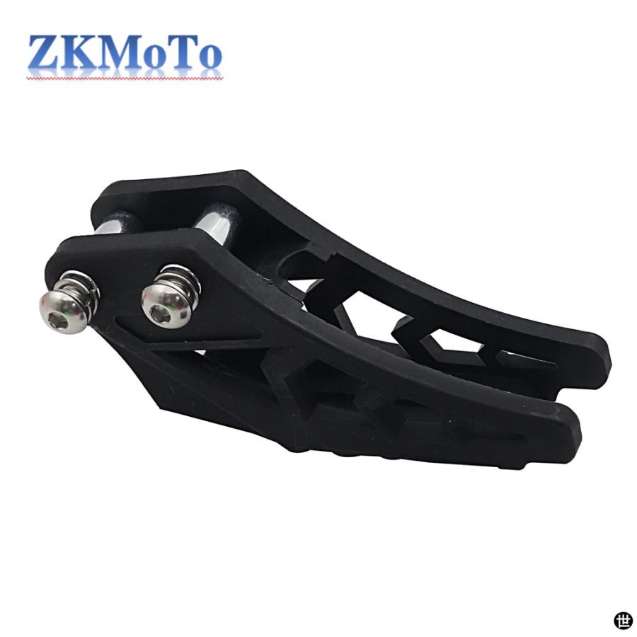 バイクチェーンガイドガードプロテクター IRBIS BSE KAYO SSR TTR XR CRF KLX 50 70 90 110 125 140 150 160CC ダートピットバイク ...