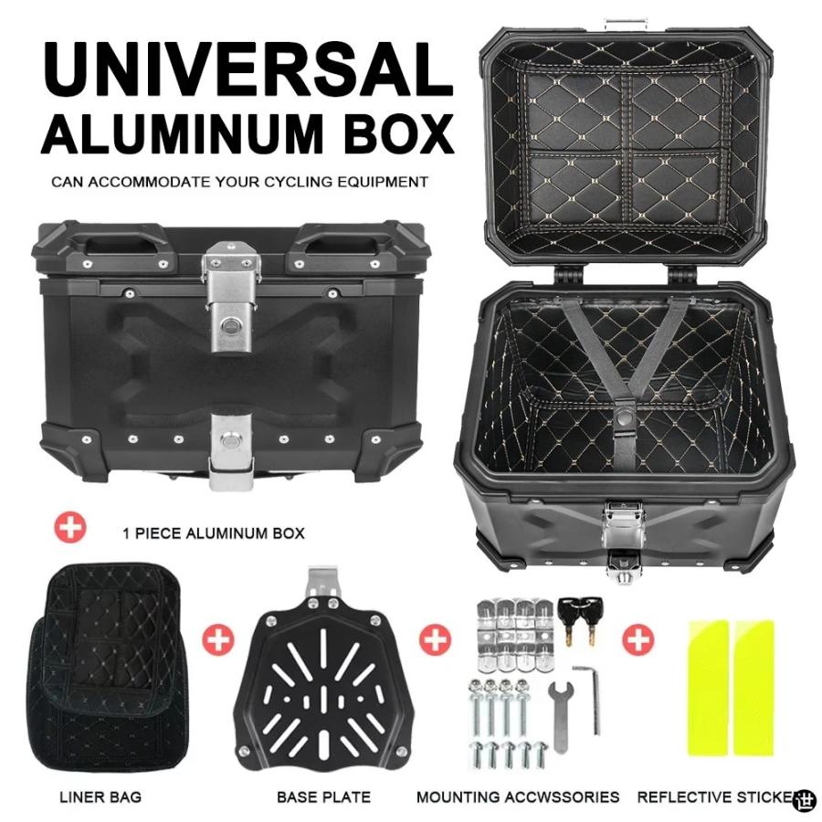 28L 32L 36L 汎用バイクテールトランクトップケースリアキャリアツールボックス BMW R1200GS R1300GS ホンダ /S : 世田谷インポートモール - 通販 ...