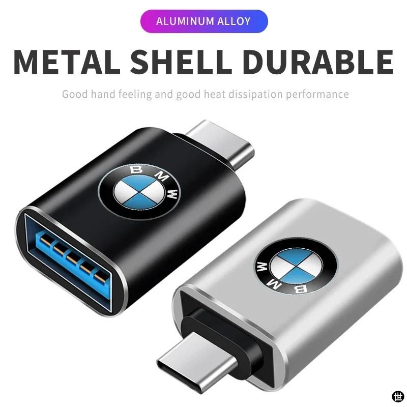 タイプ C USB インターフェースミニコンバータ充電アダプタロゴ BMW X1 X2 X3 X5 X4 X6 X7 G30 G20 G32 G11 G12 F40 F30 F2 : 世田谷 ...