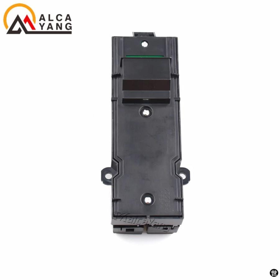 トヨタ RAV4 2019-21 CHR 2016-2020 電力マスタードアウィンドウスイッチ 84040 F4050 84810 ...