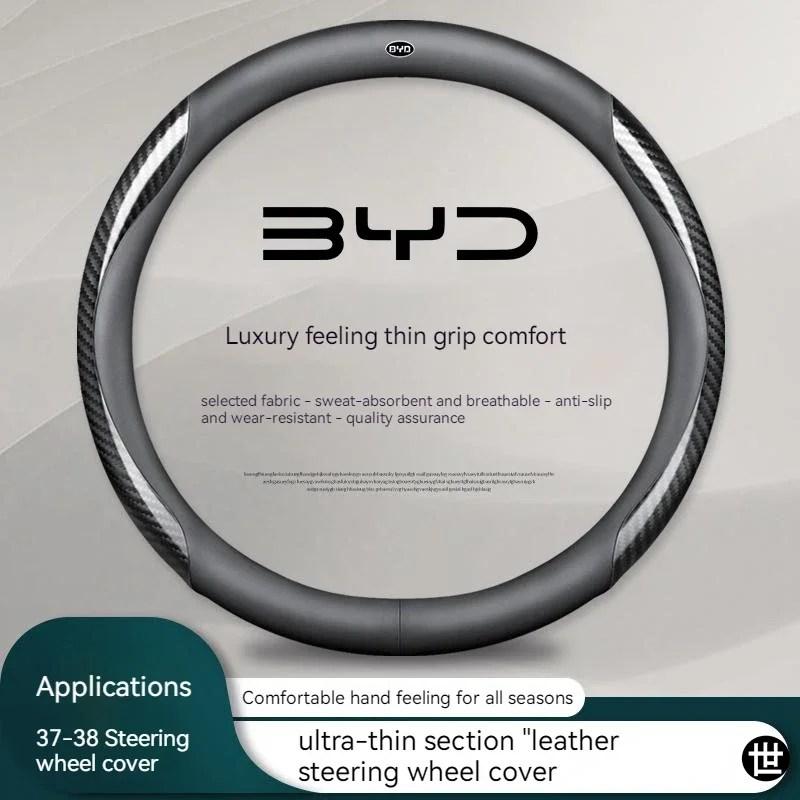 BYD ATTO 3 ACT SEAL TANG F3 E6 YUAN SONG PLUS EV F0 QIN HAN DOLPHIN S6用 ...