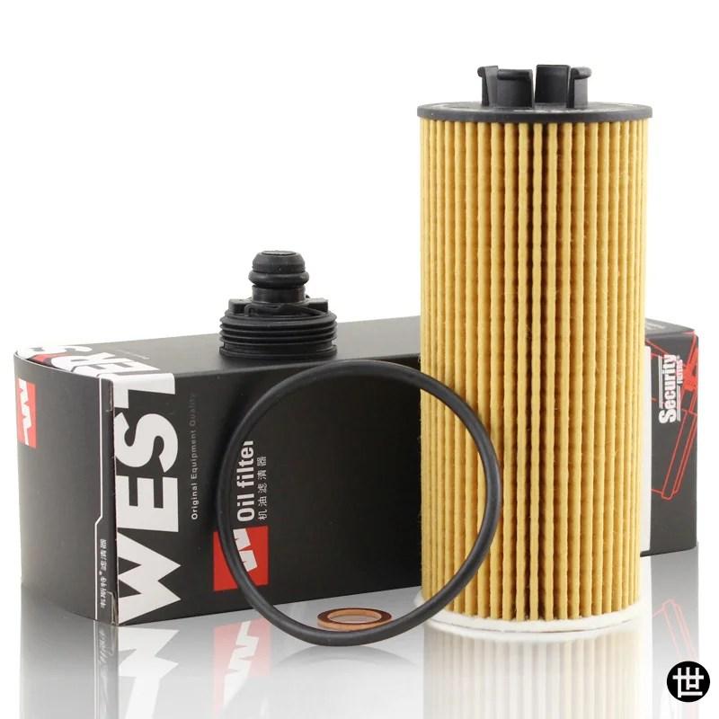 WESTGUARD MH8060 オイルフィルター BMW 2シリーズ X1 F48 MINI F55 11428570590 ...
