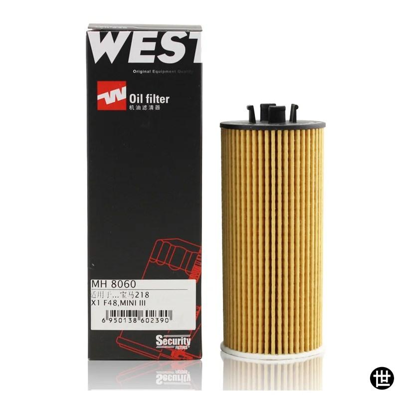 WESTGUARD MH8060 オイルフィルター BMW 2シリーズ X1 F48 MINI F55 11428570590 ...