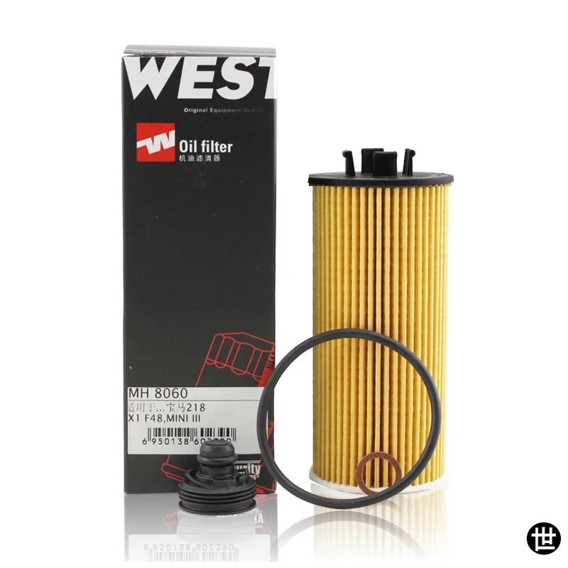 WESTGUARD MH8060 オイルフィルター BMW 2シリーズ X1 F48 MINI F55 11428570590 ...