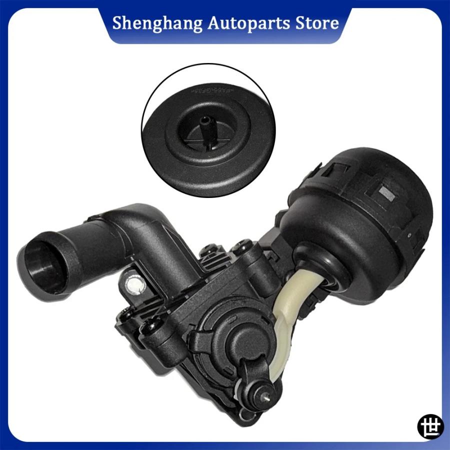 059121737AR 冷却液調整バルブ 059 121 737 AR 059121737AP AP アウディ A4 A5 A6 A7 A8 Q5 Q7 Q8 VW トゥアレグ : 世田谷 ...