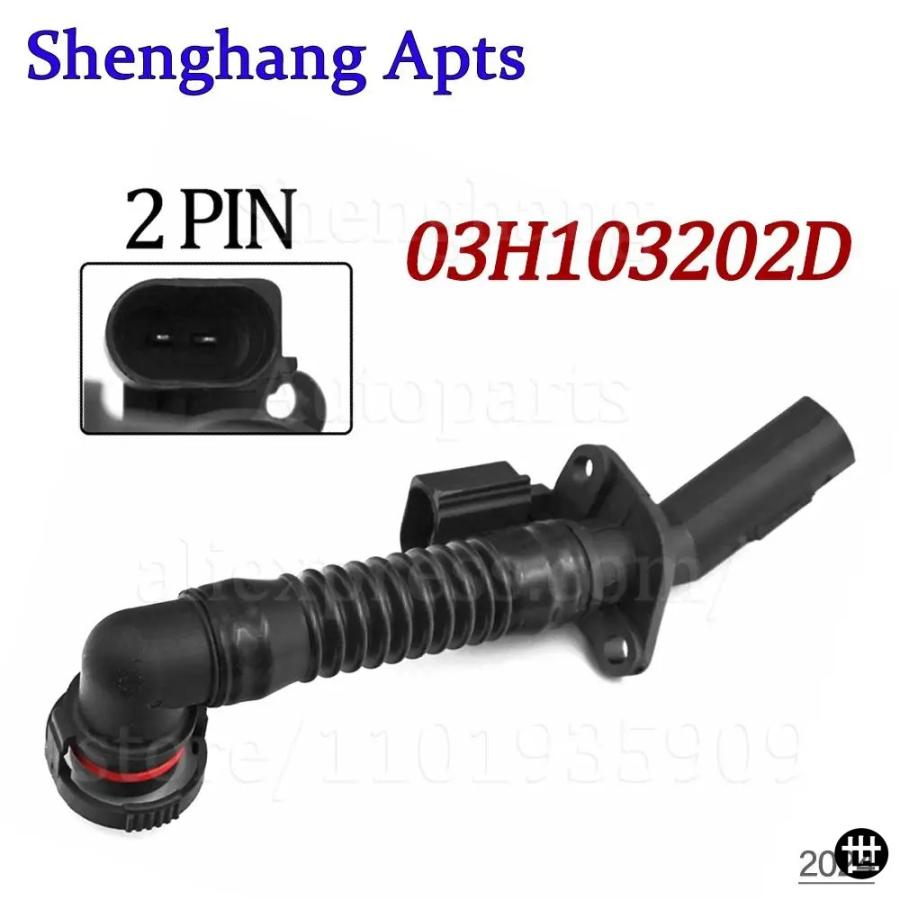 シリンダーヘッドカバーブリーザーベントホース 03H103202D 03H-103-202-D AUDI Q7 2006-10 VW CC ...