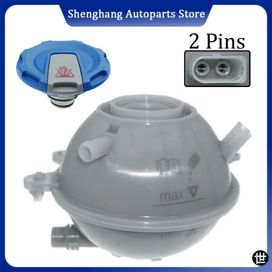 80A121405AK クーラントラジエーターエクスパンションタンク 80A121405AQ 80A121405T 80A121405L ...