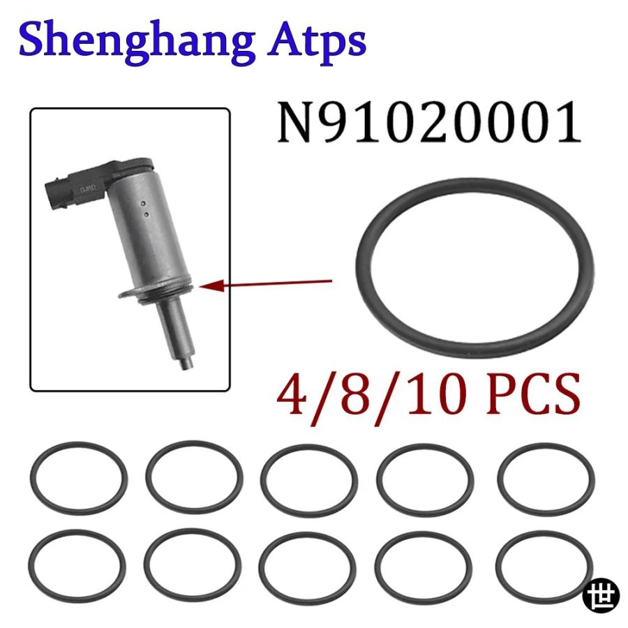 17.3*1.5 エンジン カムシャフト アジャスター シール Oリング AUDI A4 A5 A6 TT QUATTRO ALLROAD ...
