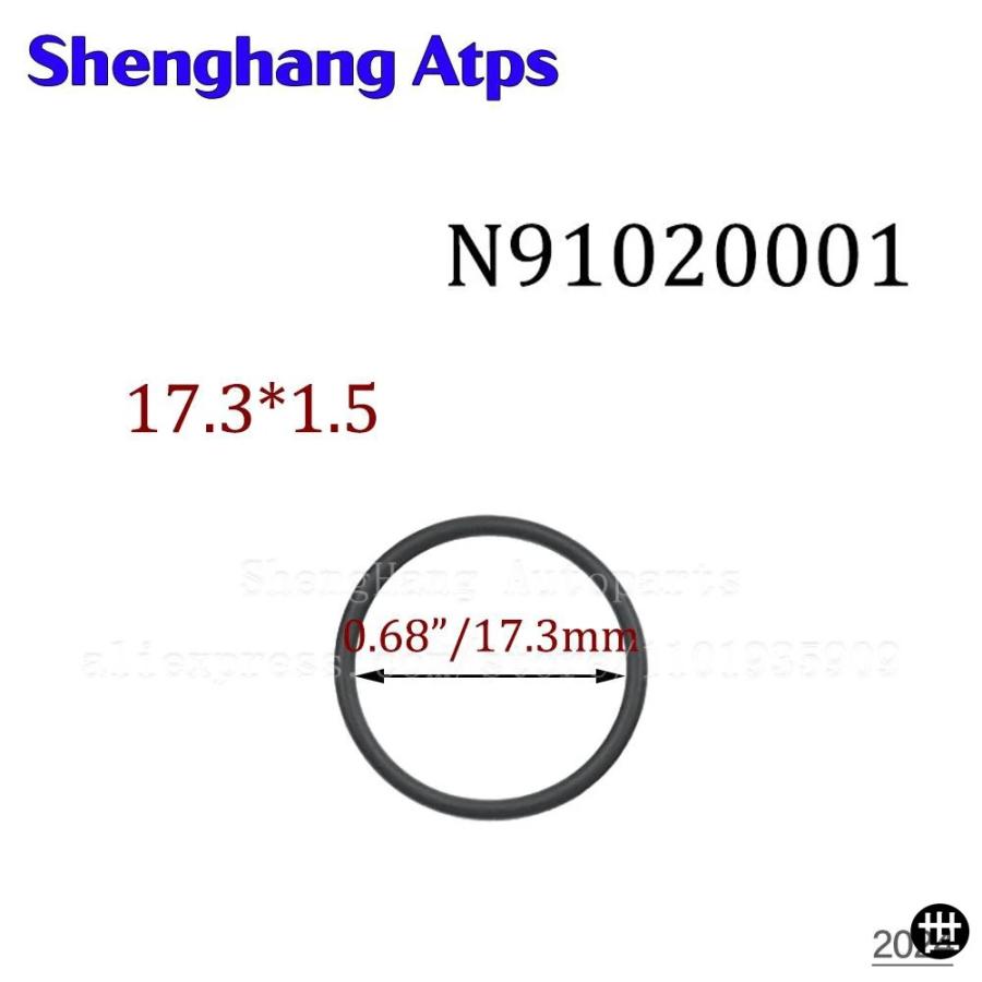 17.3*1.5 エンジン カムシャフト アジャスター シール Oリング AUDI A4 A5 A6 TT QUATTRO ALLROAD ...