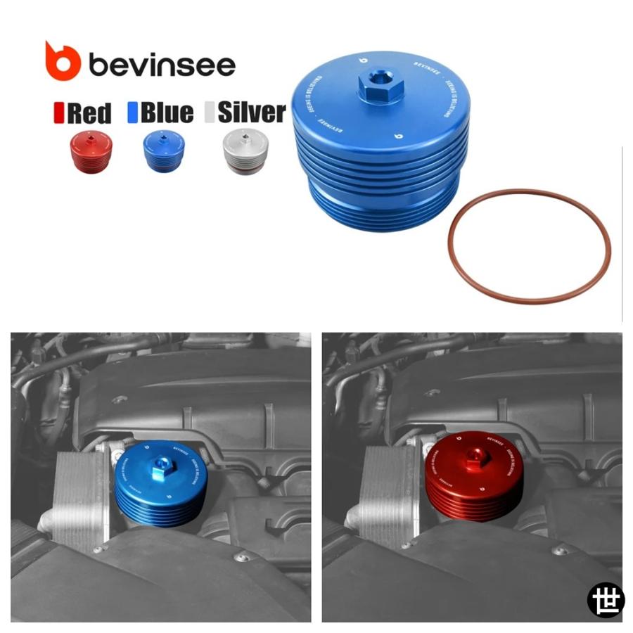 Bevinsee オイルフィルターハウジング Bmw N55 N54 E90 E92 E91 E93 F30 F20 F22 M4 F82