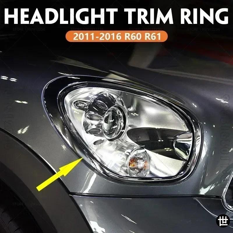 2011-2016 R60 R61 BMW MINI COOPER COUNTRYMAN PACEMAN ヘッドライトトリムリングベゼル ...