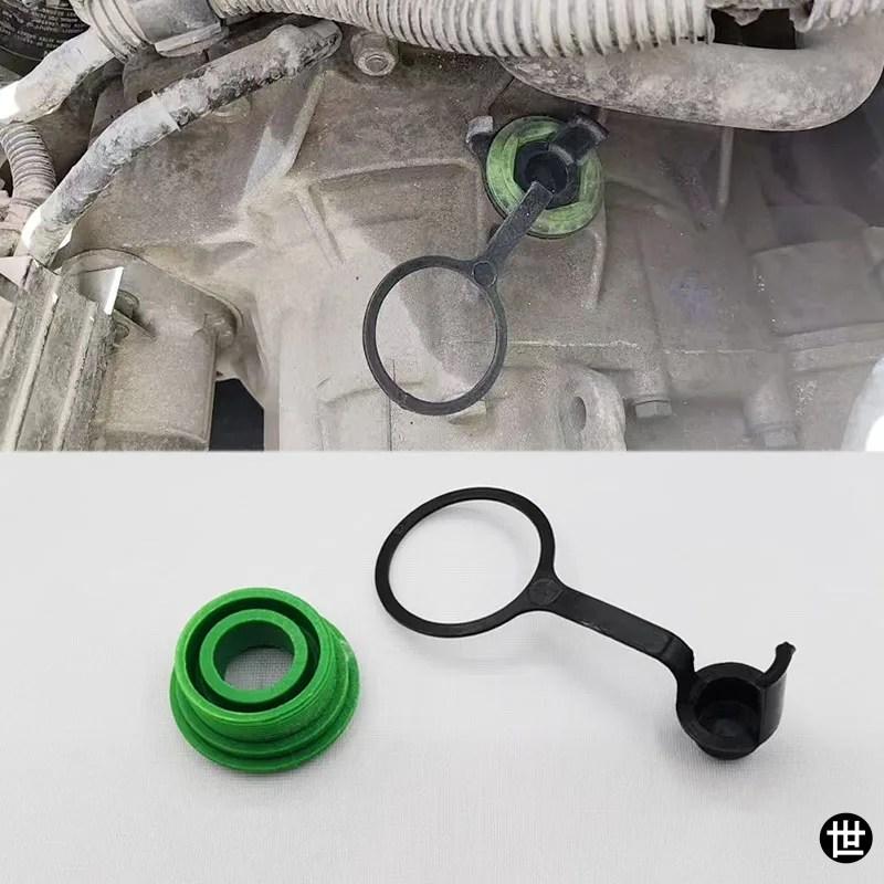 VW MK1 MK2 ゴルフ 020301129 ギアボックス検査プラグ/キャップ 020301129D 020301132 用 1セット ...