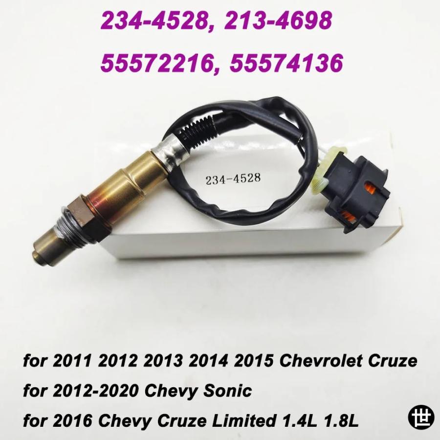 234-4528 55572216 55574136 オキシO2センサー シボレー ソニック クルーズ 2011-2016 1.4L 1.8L ...