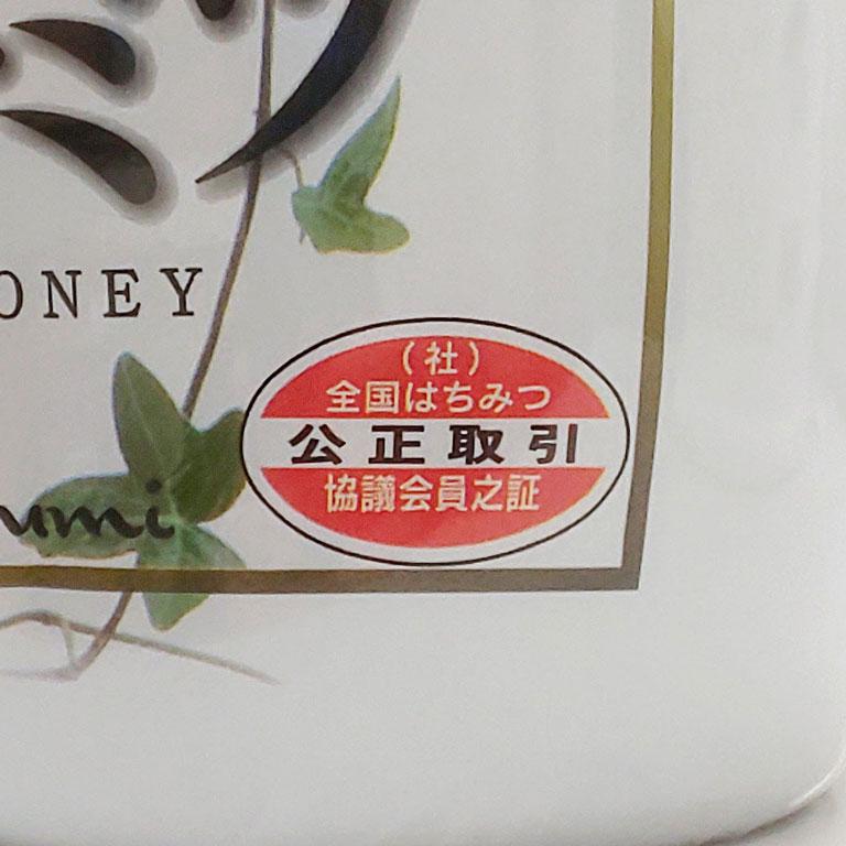 mamapan はちみつ 純粋ハチミツ ミャンマー産 マルミ 720g 蜂蜜 百花蜜 ママパン : ママパン - 通販 - Yahoo!ショッピング