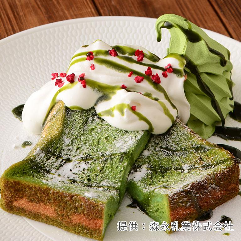 森永乳業 デザートソース 宇治抹茶 530g 抹茶シロップ : ママパン - 通販 - Yahoo!ショッピング