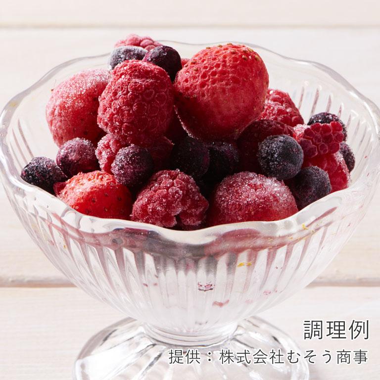 冷凍フルーツ 有機JAS オーガニック冷凍ミックスベリー MUSO 200g×6 まとめ買い ストロベリー ブルーベリー ラズベリー :19260078-6:ママパン - 通販 - Yahoo ...