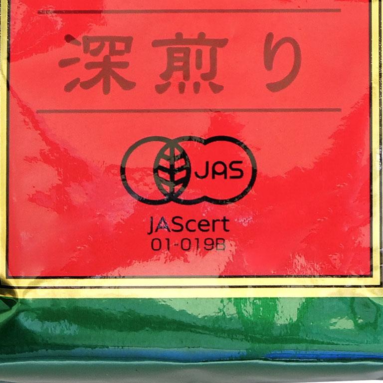 ムソーオーガニック 有機JAS オーガニック珈琲 深煎り 中細挽き MUSO 200g×10 レギュラーコーヒー ドリップ 粉タイプ : ママパン - 通販 - Yahoo!ショッピング