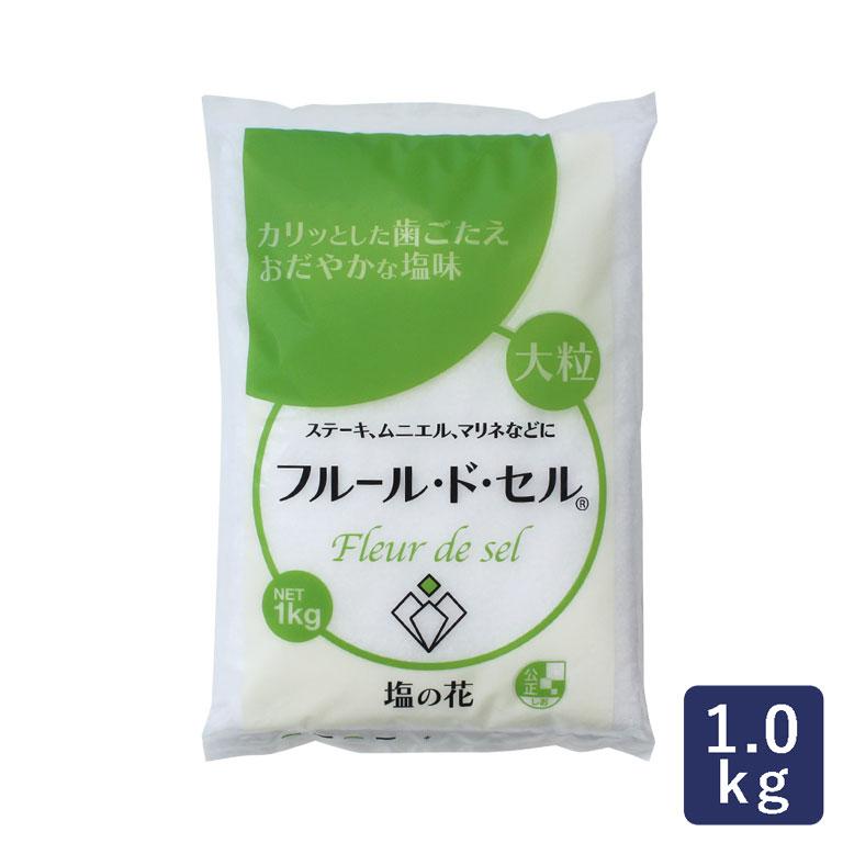 伯方の塩 伯方塩業 フルール・ド・セル 塩の花 1kg 塩 : ママパン - 通販 - Yahoo!ショッピング
