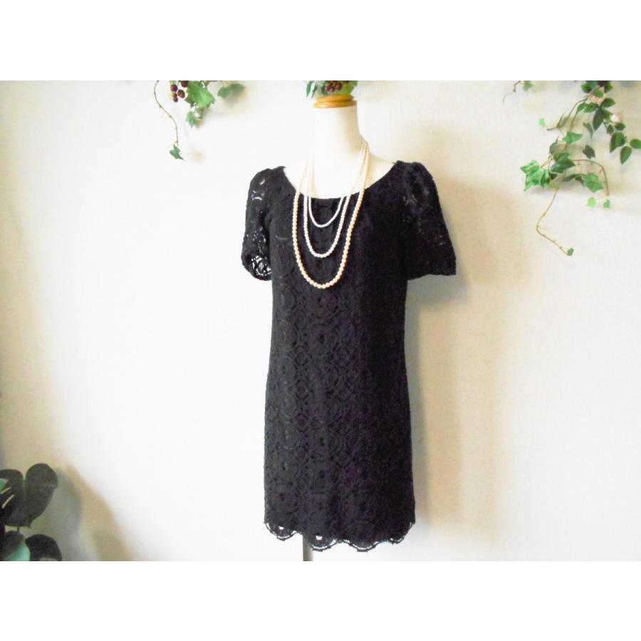 スマッキーグラム Smacky Glam レース の 素敵 な ワンピース 2 : リサイクルマーケットママポケット - 通販 - Yahoo ...