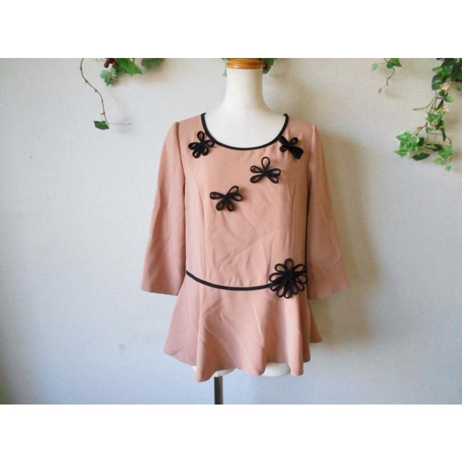 ラ シュメール LA.SUMER モチーフ の 可愛い 7分袖 ブラウス 40 : リサイクルマーケットママポケット - 通販 - Yahoo!ショッピング