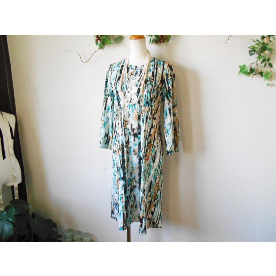 koos クース / クールカレアン 株 総 チュール ワンピース 38 : リサイクルマーケットママポケット - 通販 - Yahoo!ショッピング