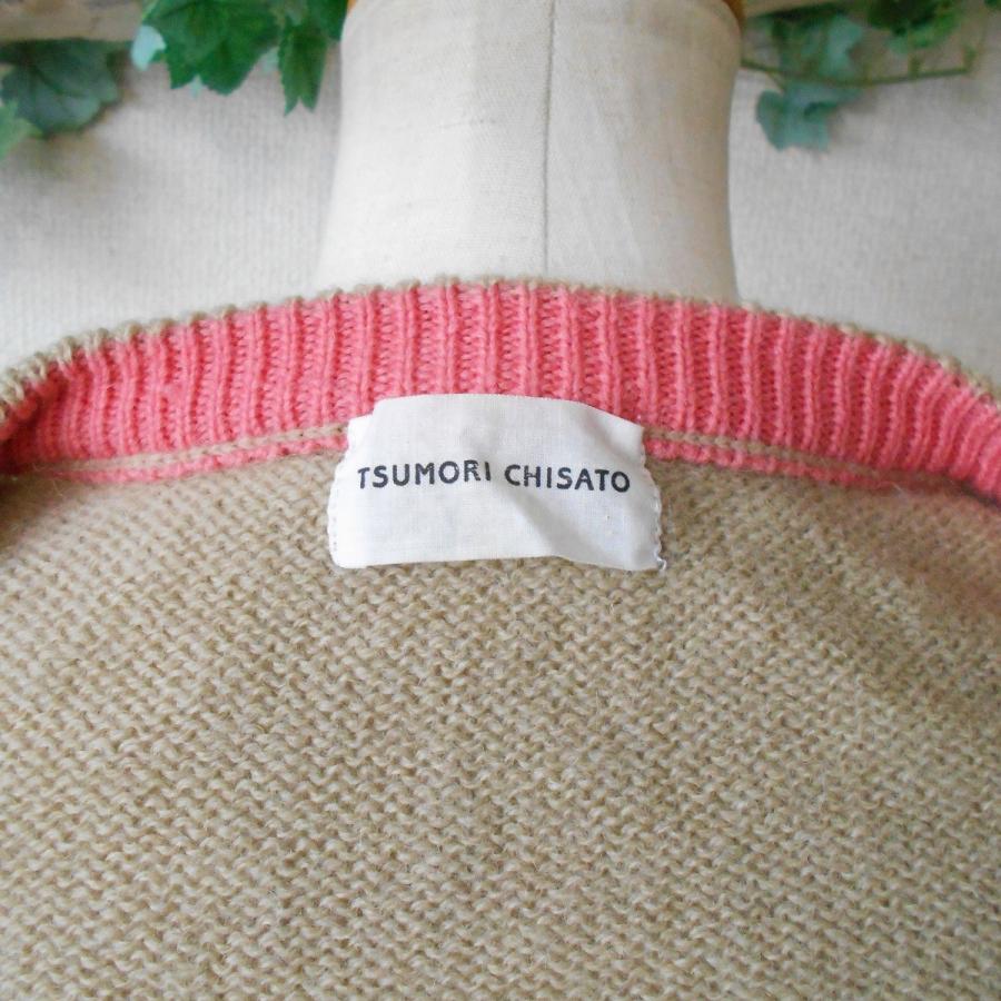 TSUMORI CHISATO ツモリチサト レザー の肘あて付き レディース TSUMORI CHISATO ツモリチサト レザー の肘あて付き レディース