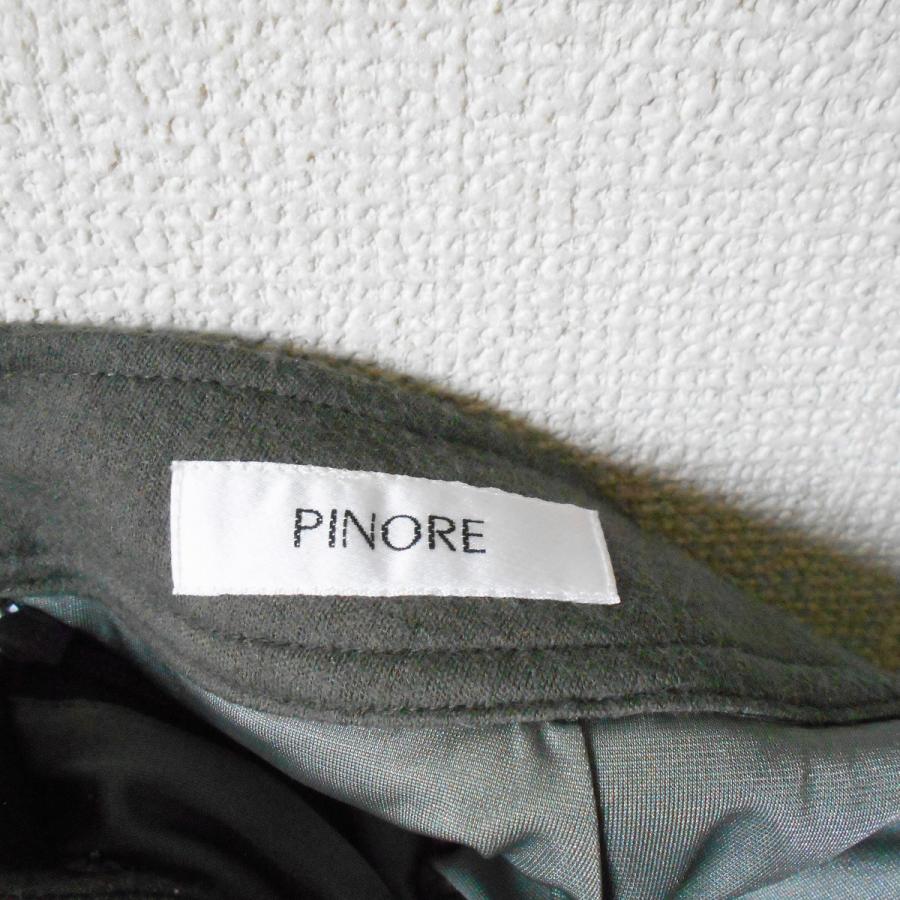 新品 タグ付き 26250円 ピノーレ PINORE 秋冬 向き 大きい サイズ スカート 42 : リサイクルマーケットママポケット - 通販 - Yahoo!ショッピング