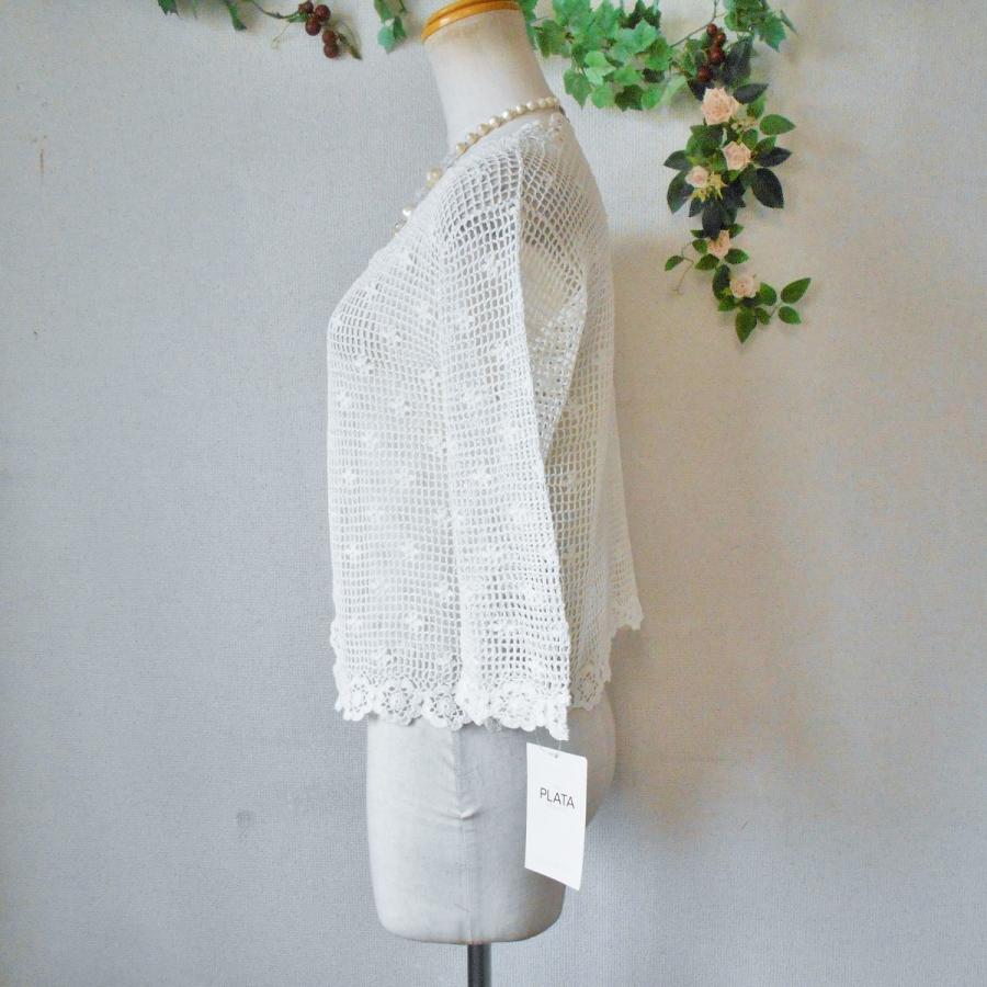 新品 タグ付き プラタ PLATA クロスプラス お花 縁取り 夏 向き 7分袖 カーディガン 9AR : リサイクルマーケットママポケット - 通販 - Yahoo!ショッピング