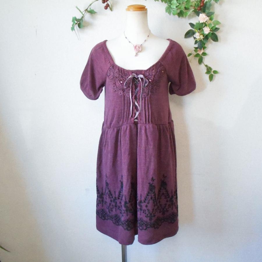 axes femme 新品 タグ付き アクシーズ ファム 秋冬 向き レース axes femme 新品 タグ付き アクシーズ ファム 秋冬 向き レース