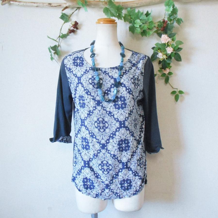 新品 タグ付き レミオーレ LEMIORE レディース 用7分袖 切替 カットソー S : リサイクルマーケットママポケット - 通販 - Yahoo!ショッピング