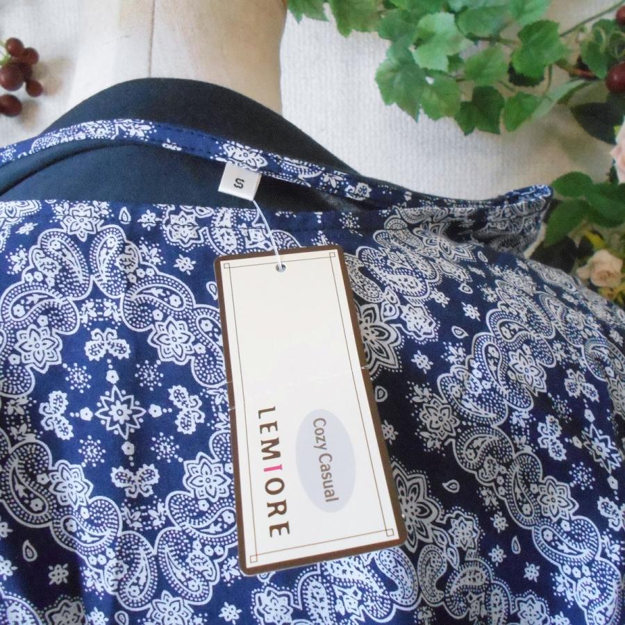 新品 タグ付き レミオーレ LEMIORE レディース 用7分袖 切替 カットソー S : リサイクルマーケットママポケット - 通販 - Yahoo!ショッピング