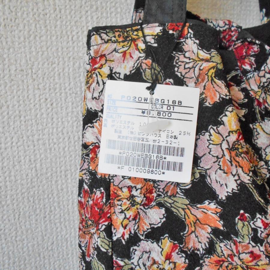 INGEBORG 新品 タグ付き インゲボルグ 2way リバーシブル INGEBORG 新品 タグ付き インゲボルグ 2way リバーシブル