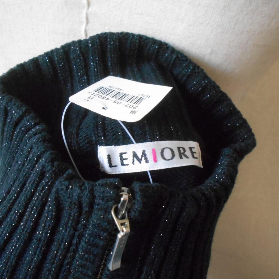 新品 タグ付き レミオーレ LEMIORE レディース 用 ラメ 入り ジップアップ カーディガン 日本製 黒 M :20220827-03:リサイクルマーケットママポケット - 通販 ...